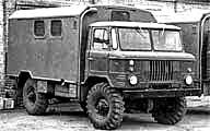 Сантранспорт