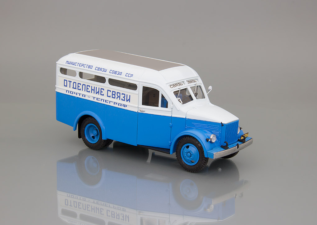 Модели АКЗ-51 в разных вариантах исполнения были выпущены ограниченными тиражами Саратовской ...