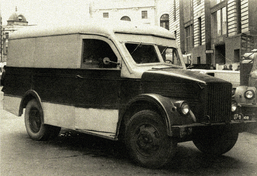 Грузовой фургон.