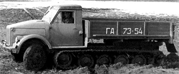 ГАЗ-41 с гусеничным движителем увеличенной длины, 1952 год