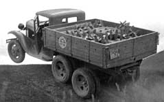 ГАЗ-31 / ГАЗ-ААА-1