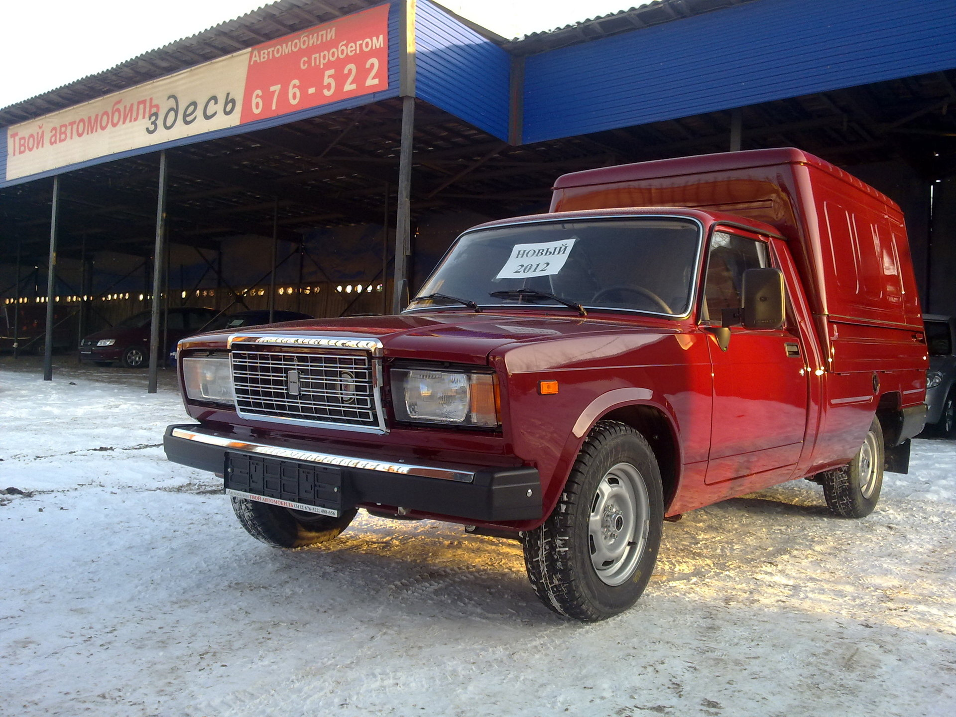 ИЖ-27175 выпуска со второй половины 2011 года и до конца выпуска