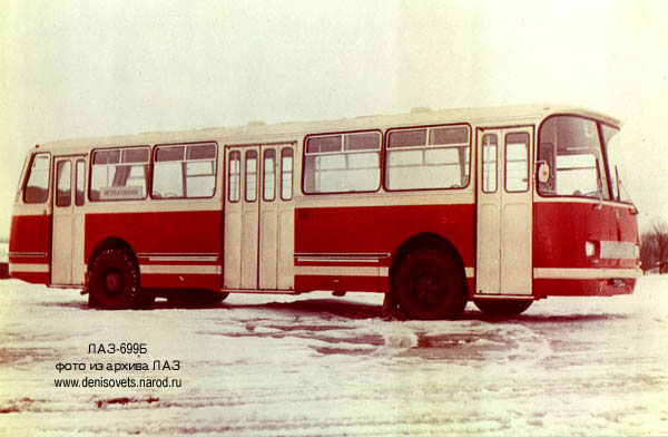 Автомодельное бюро: ЛАЗ-699Б