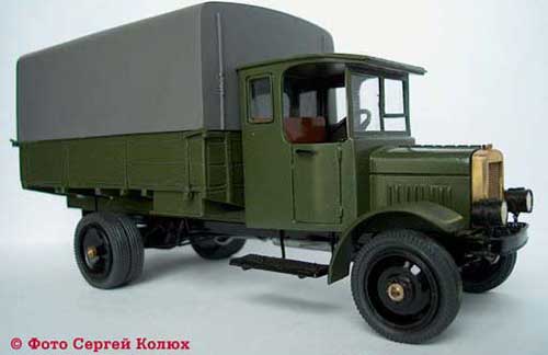 Автомодельное бюро: Я-3