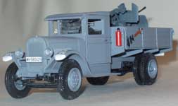 Автомодельное бюро: ЗИС-5